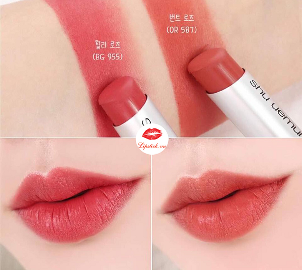 Son Shu 587 - Son Shu Uemura 587 Màu Cam Đất | Lipstick.vn