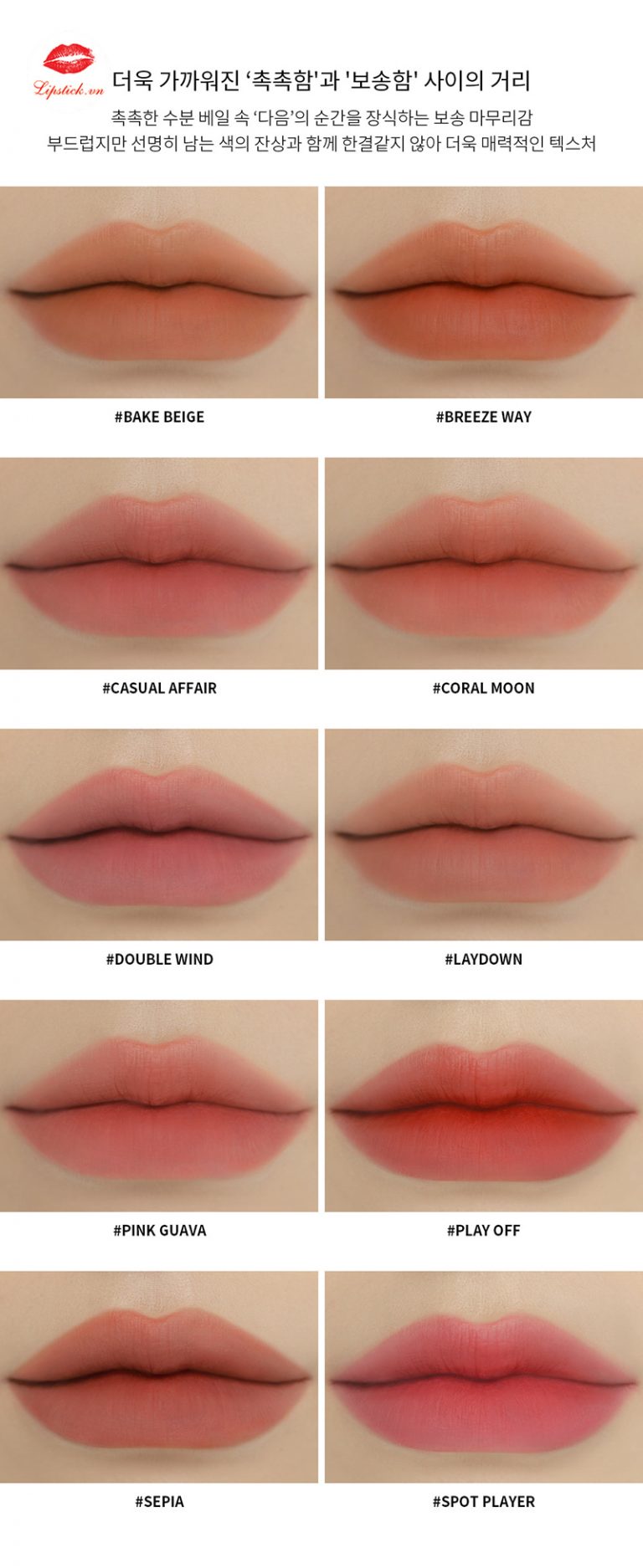 Son 3CE Pink Guava Hồng Đào Dòng Blur Water Tint Đẹp Nhất